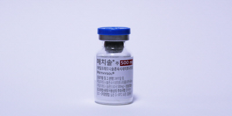 메치솔 주 [500mg] ( Methysol inj [500mg]) | 의약품정보 | 의료정보 | 건강정보 | 서울아산병원